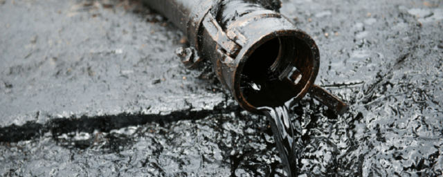 Fundamentals of Oil Waste Treatment – Dot Environment